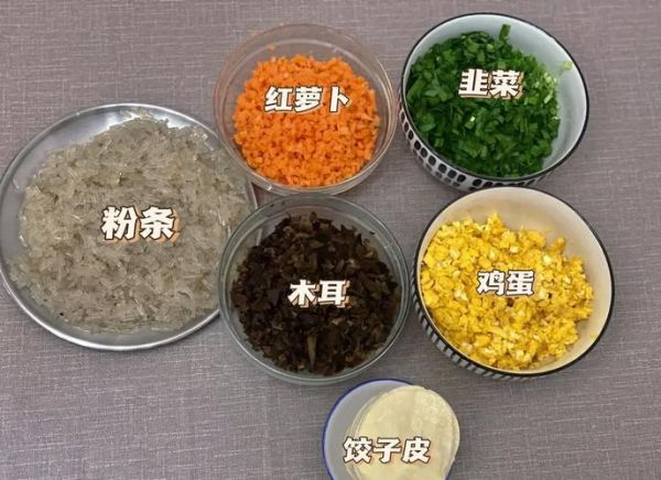 素三鲜包子怎么做_素三鲜包子馅调法-第1张图片-山城妙识