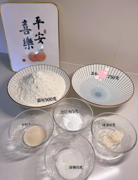 包子发面怎么发_包子发面需要多久-第3张图片-山城妙识