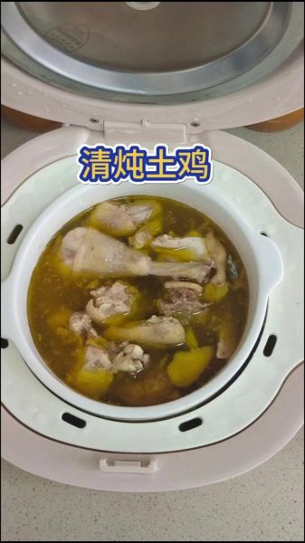 清炖鸡怎么炖好吃又嫩_清炖鸡的家常做法步骤-第1张图片-山城妙识 清炖鸡怎么炖好吃又嫩_清炖鸡的家常做法步骤-第1张图片-山城妙识