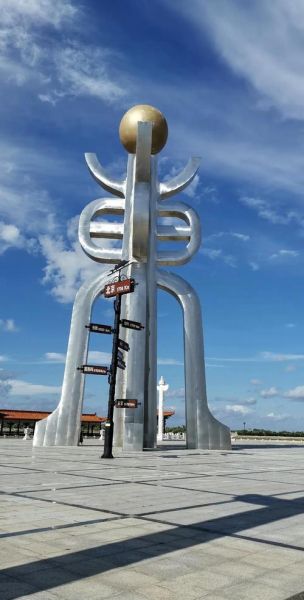 佳木斯在哪里_佳木斯有什么好玩的-第2张图片-山城妙识