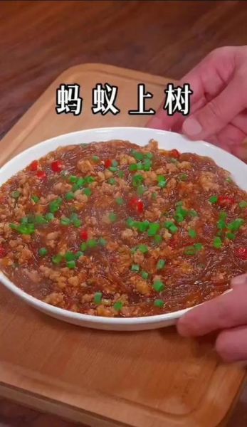 蚂蚁上树怎么做好吃_蚂蚁上树的家常做法-第2张图片-山城妙识 蚂蚁上树怎么做好吃_蚂蚁上树的家常做法-第2张图片-山城妙识