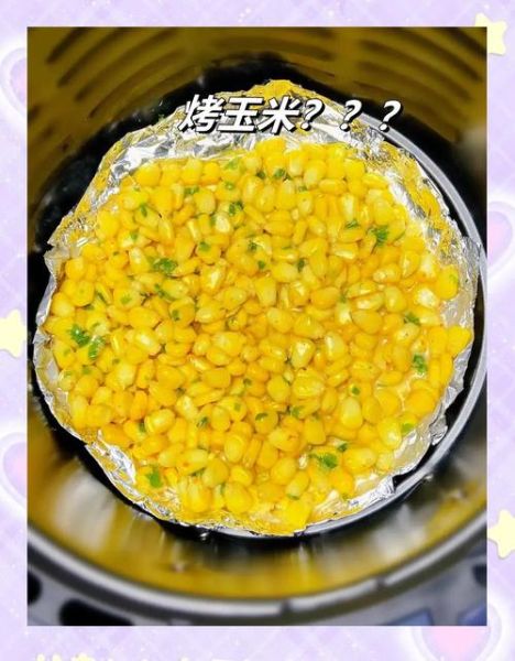 脆皮玉米粒怎么做_为什么炸不脆-第1张图片-山城妙识