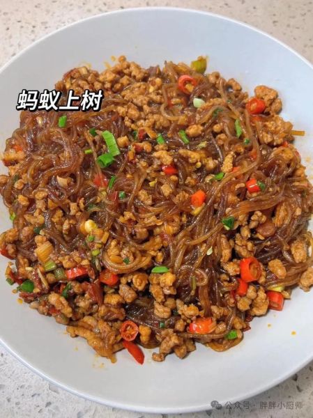 蚂蚁上树怎么做好吃_蚂蚁上树的家常做法-第3张图片-山城妙识 蚂蚁上树怎么做好吃_蚂蚁上树的家常做法-第3张图片-山城妙识