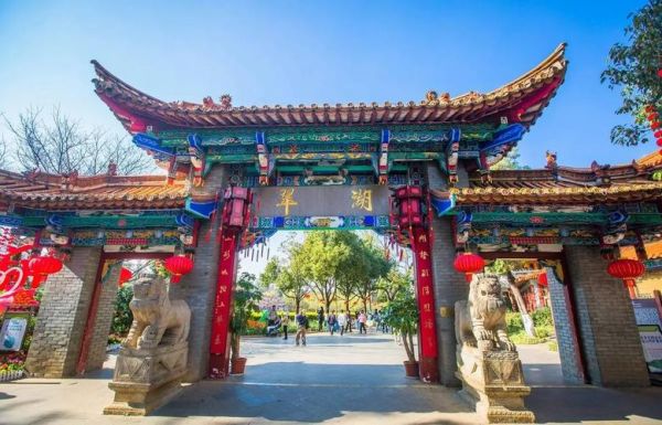 昆明哪些景点值得去_昆明旅游必去景点推荐-第1张图片-山城妙识