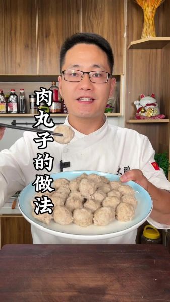 肉丸怎么做好吃_肉丸的做法家常-第3张图片-山城妙识 肉丸怎么做好吃_肉丸的做法家常-第3张图片-山城妙识