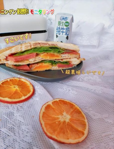 最简单的早餐怎么做_三分钟懒人小吃-第2张图片-山城妙识