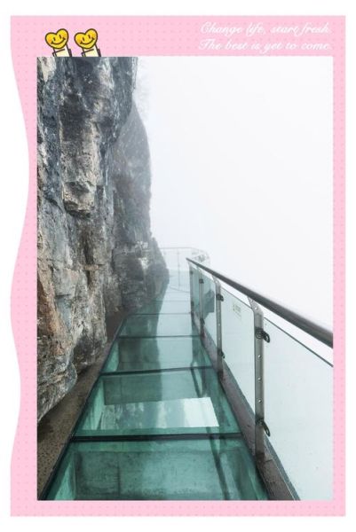 玻璃栈道门票多少钱_玻璃栈道安全吗-第3张图片-山城妙识