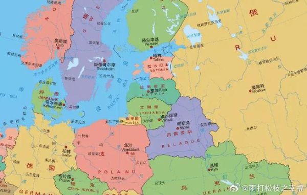 拉脱维亚在哪里_拉脱维亚属于哪个洲-第2张图片-山城妙识