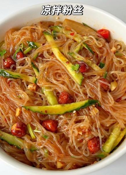 家常凉拌粉丝怎么做_凉拌粉丝用哪种粉丝最好-第1张图片-山城妙识