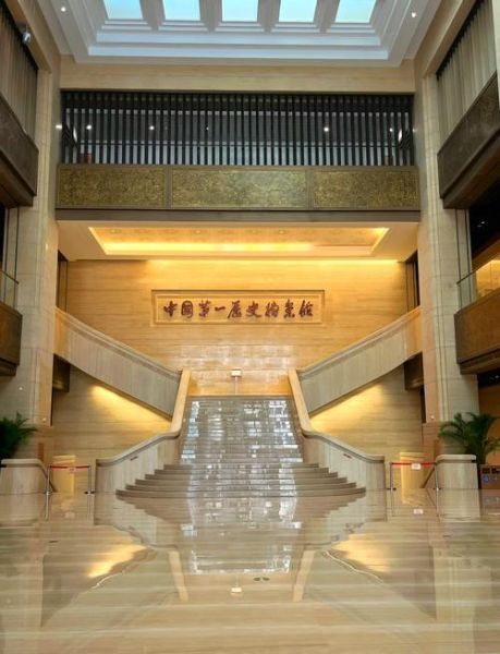 崇文门附近有什么好玩的_崇文门景点推荐-第1张图片-山城妙识