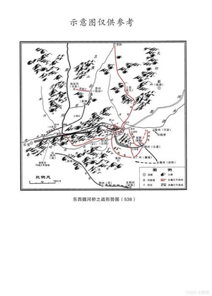 战争与地理的关系_地形如何影响战争胜负-第2张图片-山城妙识 战争与地理的关系_地形如何影响战争胜负-第2张图片-山城妙识