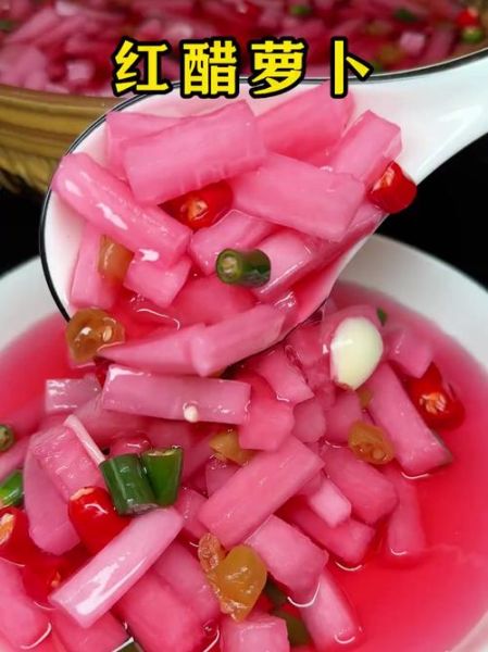 凉拌糖醋水萝卜怎么做_水萝卜要不要焯水-第1张图片-山城妙识