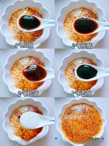 泡椒鸡爪怎么做_泡椒鸡爪家常做法-第1张图片-山城妙识