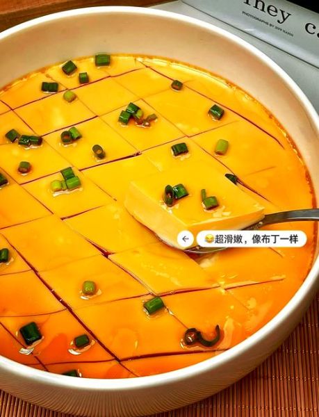 9个月宝宝鸡蛋羹怎么做_鸡蛋羹蒸多久才嫩-第2张图片-山城妙识