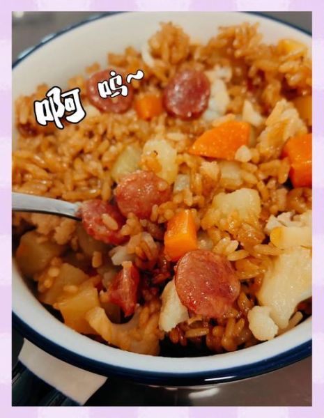 家常米饭怎么做_电饭锅煮饭的正确步骤-第3张图片-山城妙识