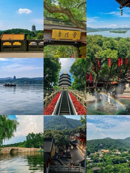杭州旅游景点排行_杭州必去十大景点有哪些-第2张图片-山城妙识
