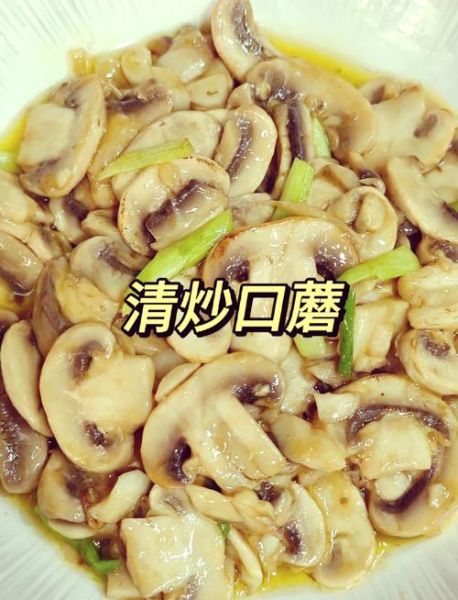 口蘑炒土豆片怎么炒才好吃_口蘑炒土豆片要不要焯水-第1张图片-山城妙识