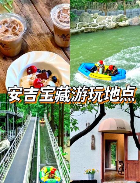 安吉古镇一日游怎么玩_安吉古镇有什么景点-第1张图片-山城妙识