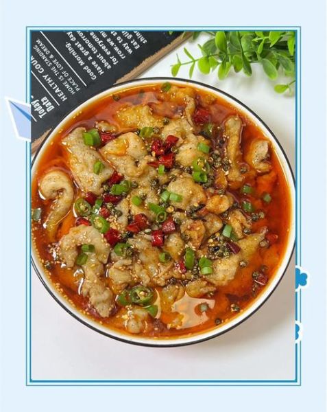 懒人水煮鱼怎么做_懒人水煮鱼用什么鱼最好-第2张图片-山城妙识