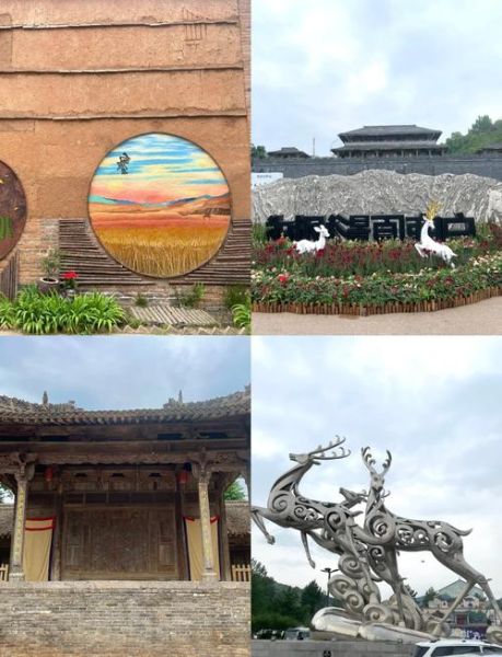 白鹿原景区值得去吗_白鹿原影视城门票价格-第1张图片-山城妙识