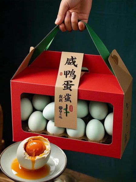 咸鸭蛋白怎么保存_咸鸭蛋白的吃法大全-第2张图片-山城妙识 咸鸭蛋白怎么保存_咸鸭蛋白的吃法大全-第2张图片-山城妙识