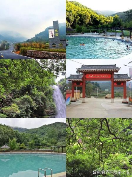 宾阳有什么好玩的景点_宾阳一日游最佳路线-第1张图片-山城妙识