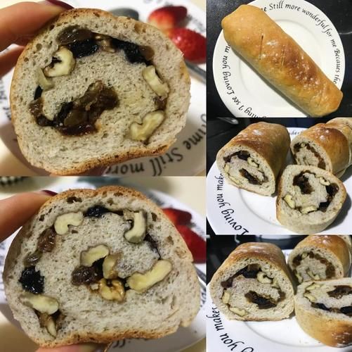 列巴面包怎么做_列巴面包配方比例-第2张图片-山城妙识