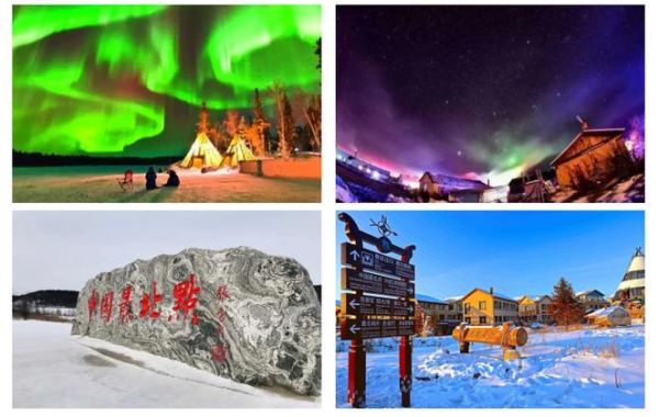 漠河旅游景点有哪些_漠河极光最佳观赏时间-第3张图片-山城妙识