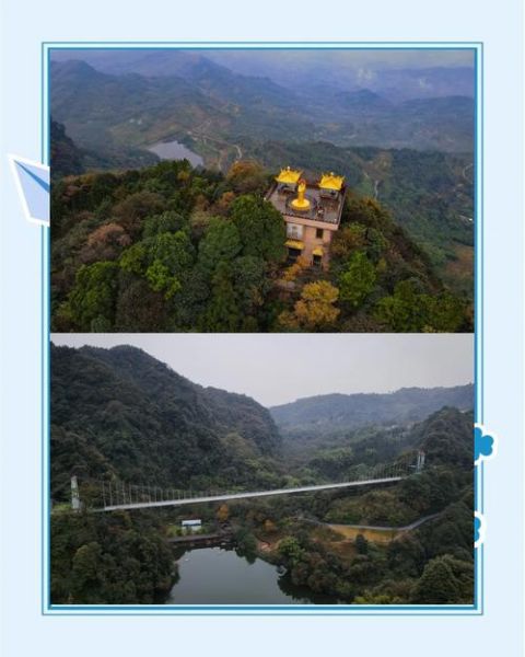 峨山景点有哪些_峨山一日游最佳路线-第2张图片-山城妙识