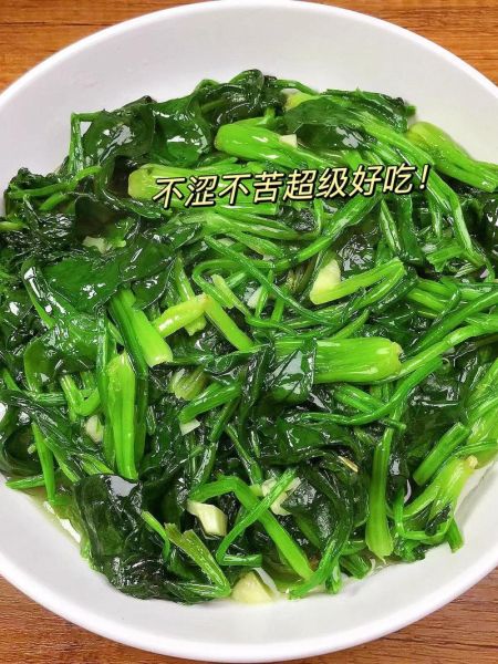 菠菜怎么炒好吃_菠菜焯水几分钟才翠绿-第2张图片-山城妙识