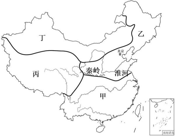 八年级下册地理_中国四大地理区域划分依据-第3张图片-山城妙识
