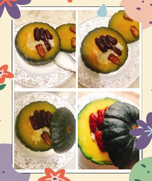 南瓜盅的做法大全_南瓜盅怎么蒸才软糯-第2张图片-山城妙识 南瓜盅的做法大全_南瓜盅怎么蒸才软糯-第2张图片-山城妙识