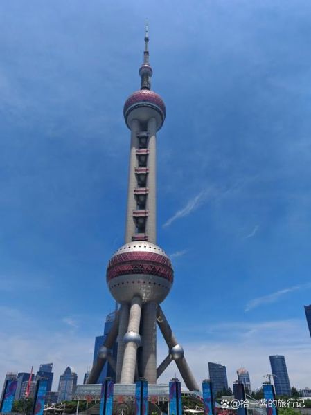 上海旅游景点有哪些_上海必去景点推荐-第1张图片-山城妙识