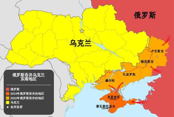 乌克兰地理位置在哪_乌克兰地图位置详解-第3张图片-山城妙识