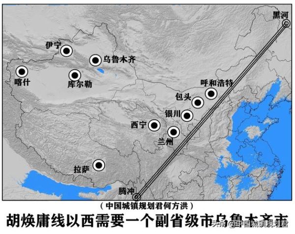 乌鲁木齐在哪里_乌鲁木齐属于哪个省-第1张图片-山城妙识 乌鲁木齐在哪里_乌鲁木齐属于哪个省-第1张图片-山城妙识