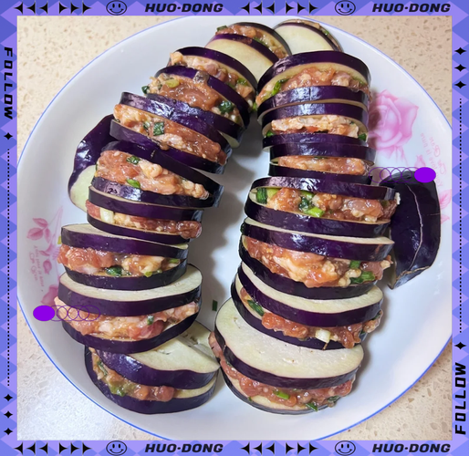 炸茄盒怎么做_炸茄盒用什么馅最好吃-第2张图片-山城妙识