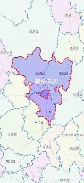 攀枝花在哪里_攀枝花属于哪个省份-第2张图片-山城妙识