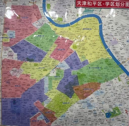 和平的地理学是什么_如何理解和平的空间分布-第1张图片-山城妙识 和平的地理学是什么_如何理解和平的空间分布-第1张图片-山城妙识