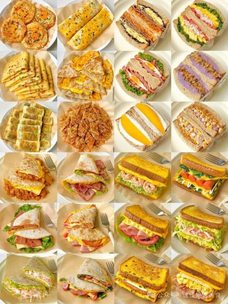 家常早餐怎么做_简单早餐食谱大全-第3张图片-山城妙识