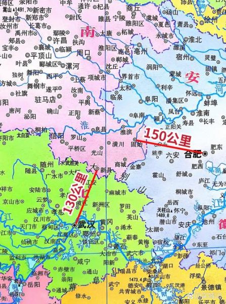 信阳在哪里_信阳属于哪个省份-第2张图片-山城妙识