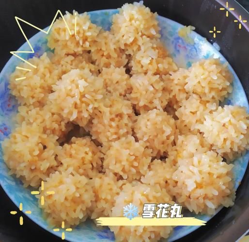 雪花丸子怎么做_雪花丸子家常做法步骤-第3张图片-山城妙识