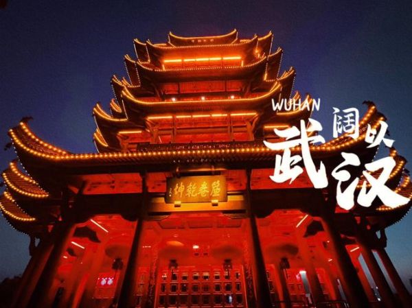 武汉红色景点有哪些_武汉红色旅游攻略-第3张图片-山城妙识