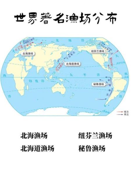 地理空白地图怎么画_空白世界地图模板下载-第1张图片-山城妙识 地理空白地图怎么画_空白世界地图模板下载-第1张图片-山城妙识