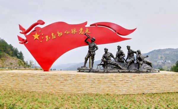 武汉红色景点有哪些_武汉红色旅游攻略-第2张图片-山城妙识