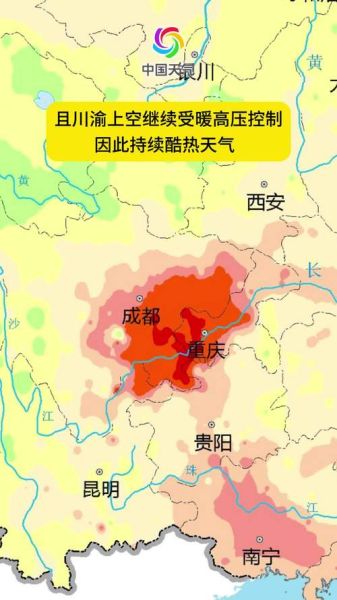 中国地形对气候的影响_为什么四川盆地冬季比同纬度更暖-第1张图片-山城妙识