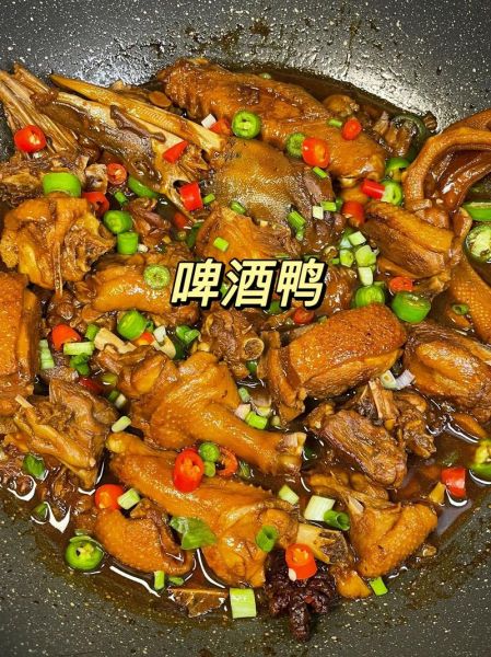 鸭子怎么做好吃_鸭子做法大全-第3张图片-山城妙识 鸭子怎么做好吃_鸭子做法大全-第3张图片-山城妙识