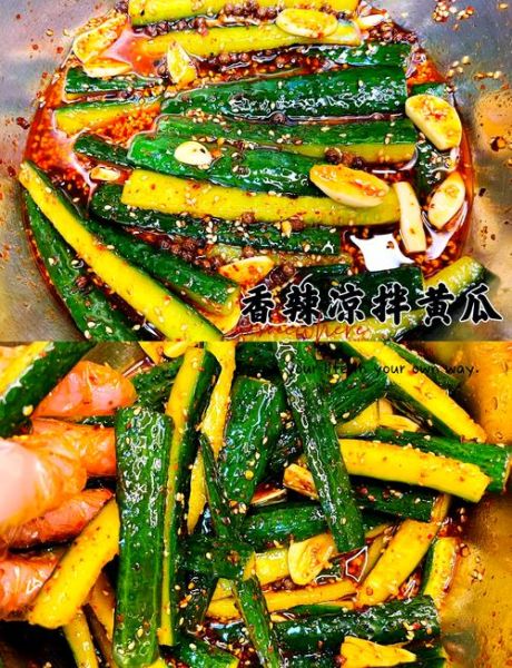 凉拌黄瓜怎么做_凉拌黄瓜要不要焯水-第3张图片-山城妙识
