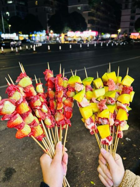 水果烧烤怎么做_哪些水果适合烤-第1张图片-山城妙识 水果烧烤怎么做_哪些水果适合烤-第1张图片-山城妙识