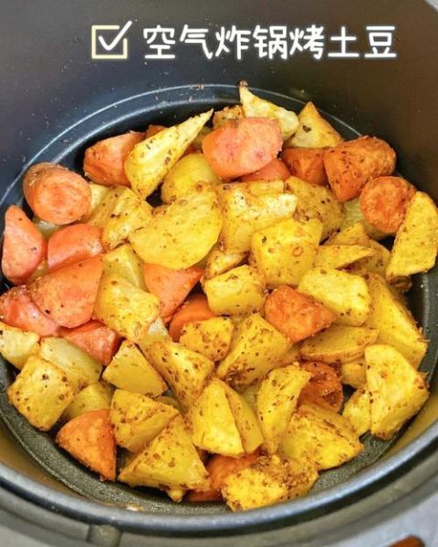 烤小土豆怎么烤才外酥里嫩_空气炸锅烤小土豆温度时间-第3张图片-山城妙识