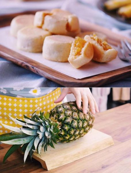 凤梨酥怎么做_凤梨酥配方比例-第2张图片-山城妙识